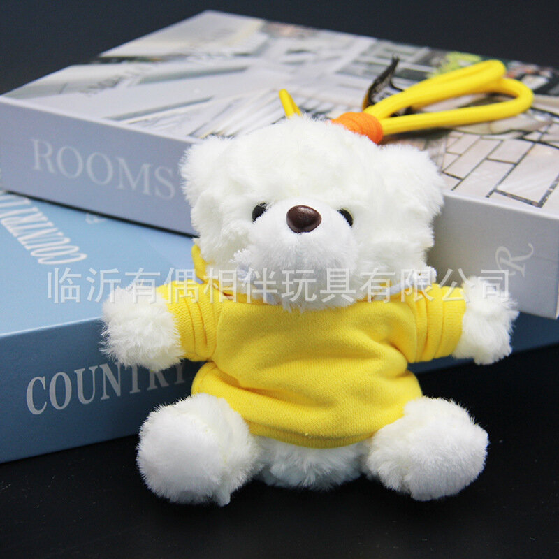 Ключка с медвежонком в худи - Плюшевый брелок для рюкзака с индивидуальной вышивкой Цвет：Белый мишка в худи + желтая