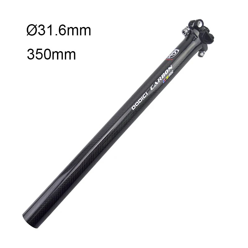 Подседельный штырь карбоновый 31.6x350mm