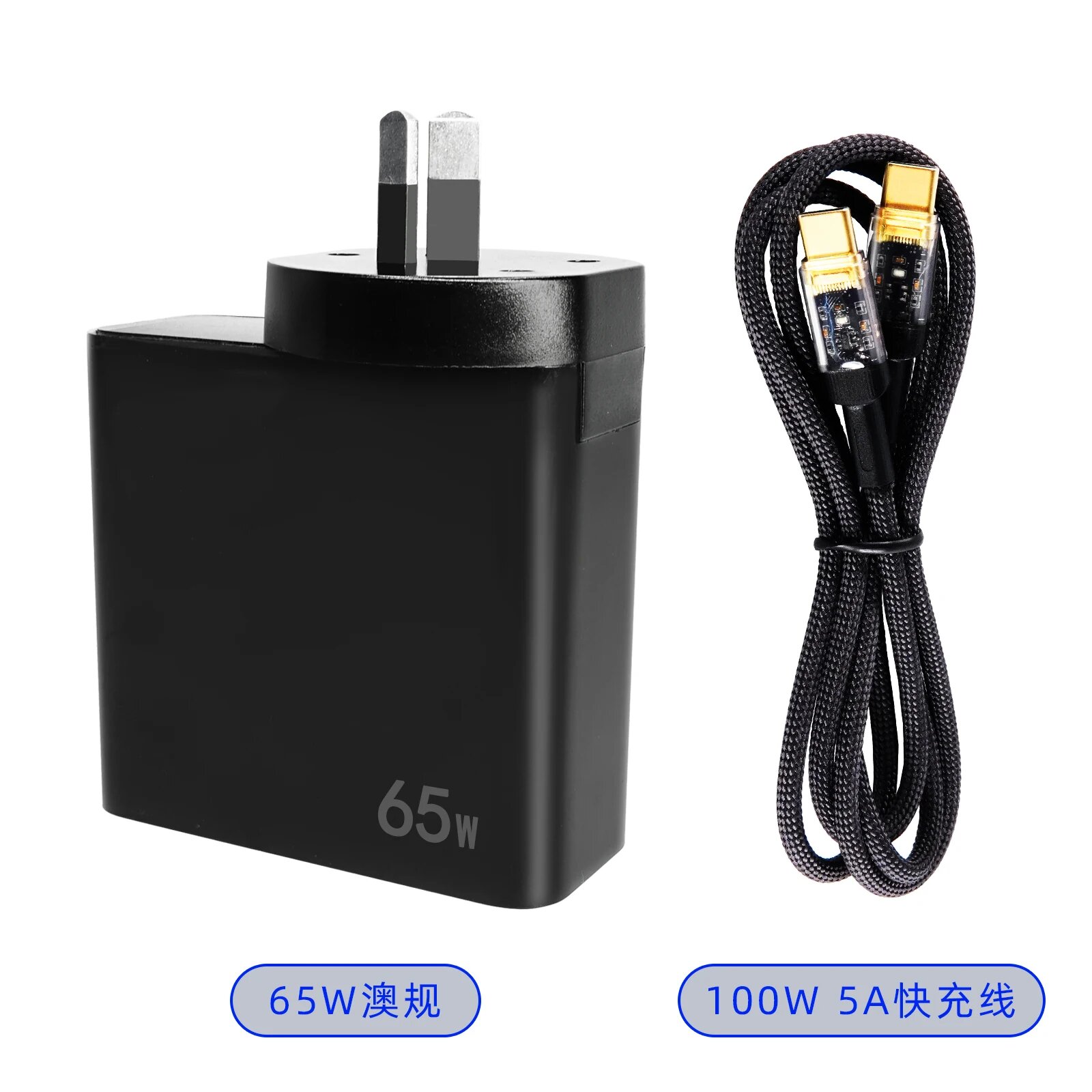 SEQURE S99 Адаптер питания для паяльника 65 Вт AU Plug