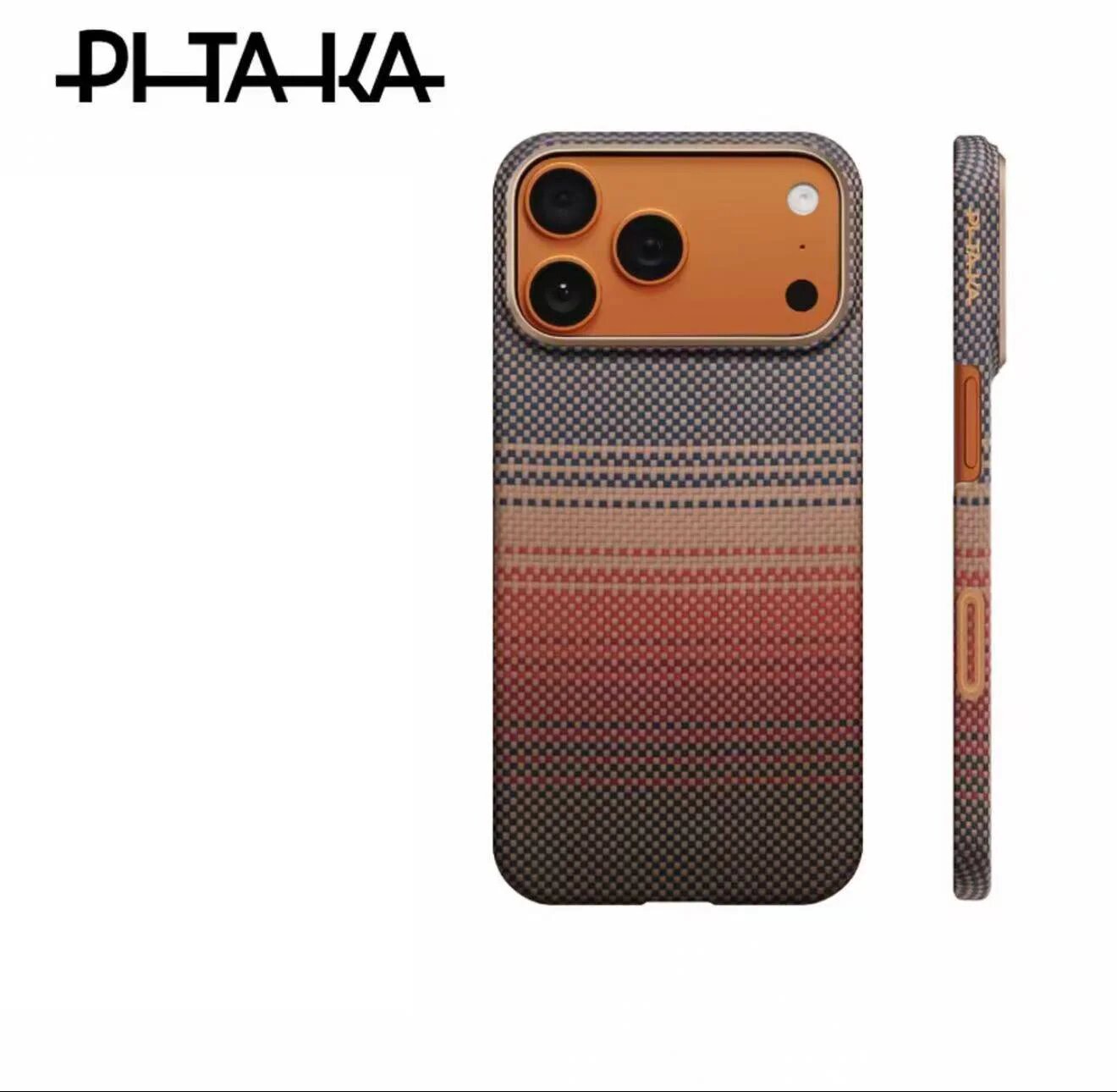 Чехол Pitaka iPhone 17 Pro, кевлар, all-inclusive
