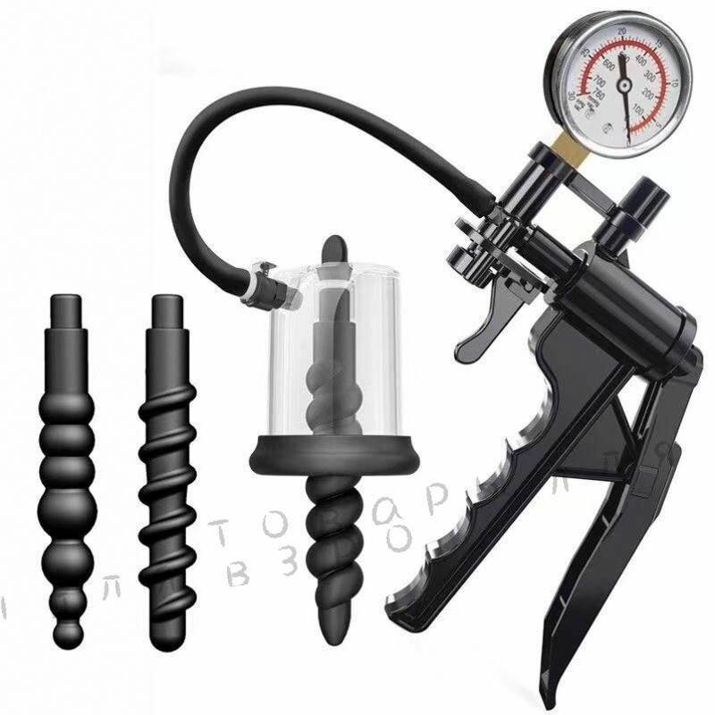 Вакуумная помпа