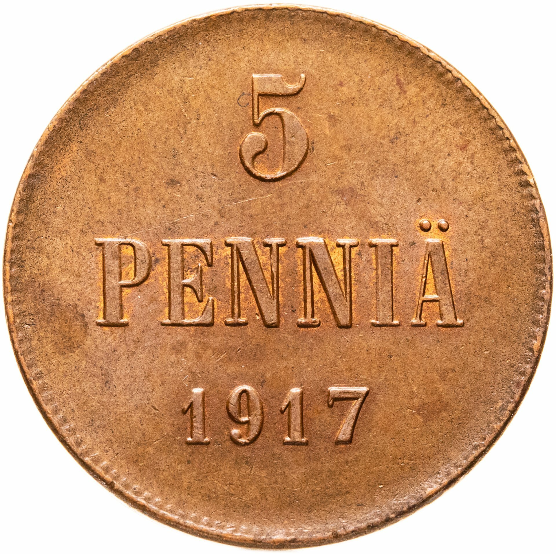 5 пенни pennia 1917 с гербовым орлом, Российская Финляндия, Медь, в сохранности AU