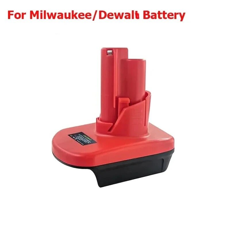 Адаптер для Milwaukee/Dewalt аккумуляторов