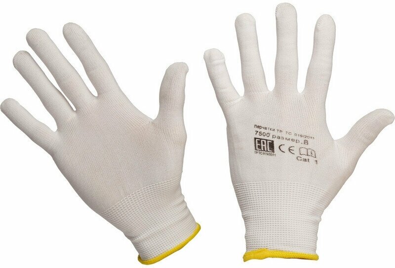 Перчатки защитные нейлоновые размер 8, 975188