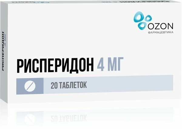 Рисперидон таблетки п/о плен. 4мг 20шт