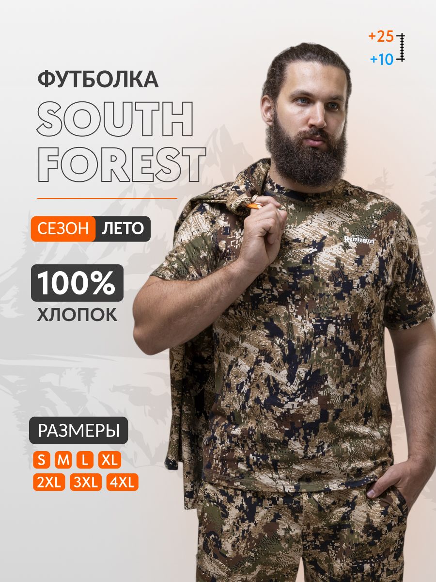 Футболка мужская Remington South Forest р. XL RM1307-994