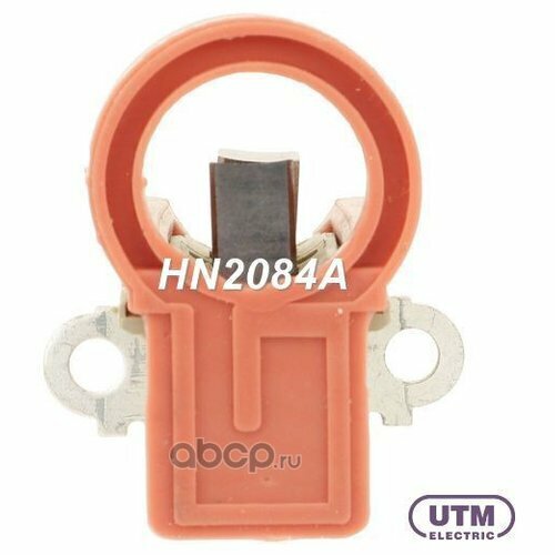 Щёткодержатель генератора Utm HN2084A — фото 1