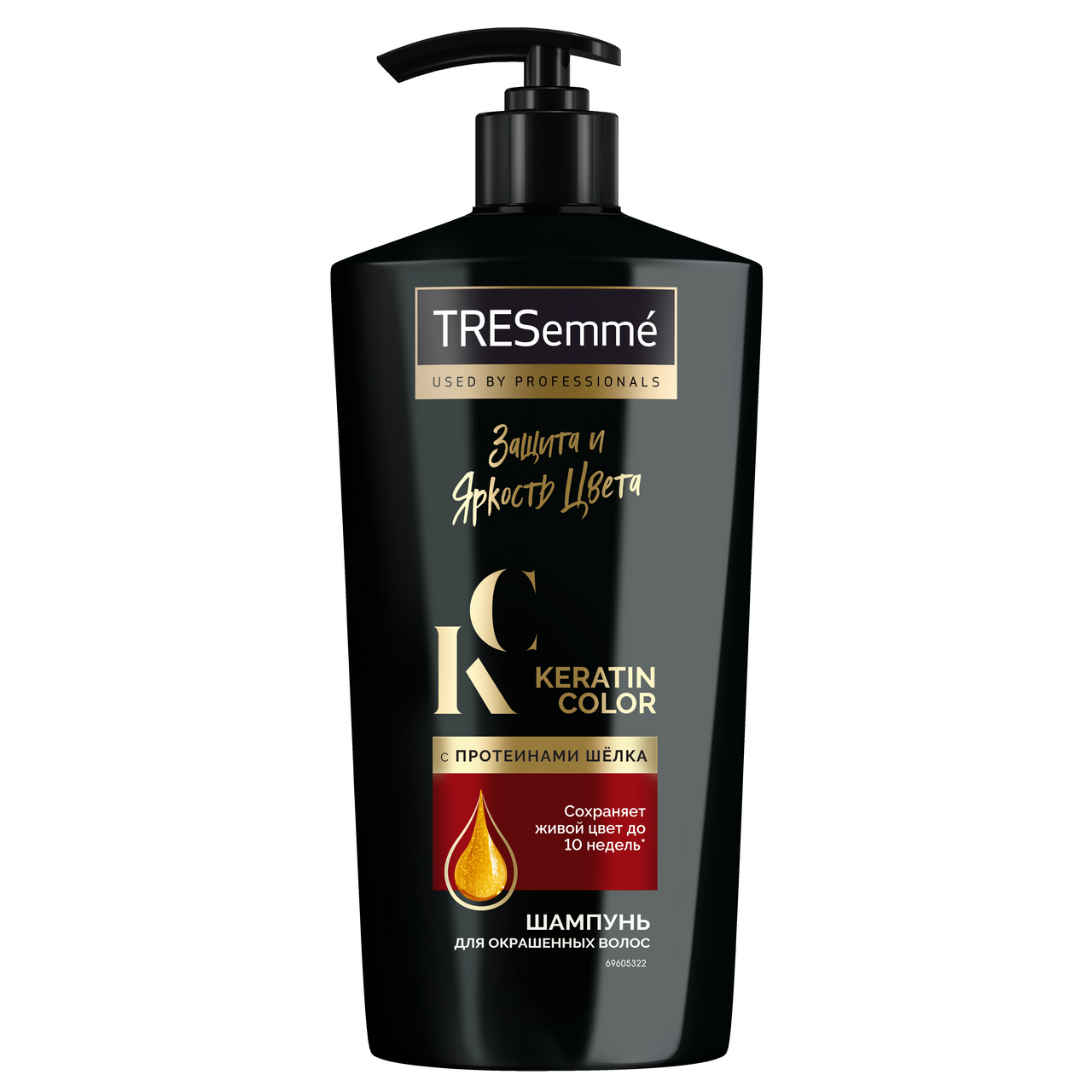 Шампунь для окрашенных волос TRESEMME Keratin color, 650мл