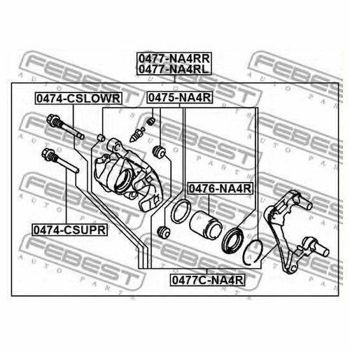 Втулка направляющая суппорта тормозного заднего (MITSUBISHI LANCER CS 2000-2009) FEBEST Febest 0474CSLOWR