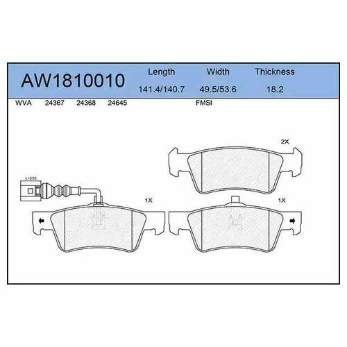 Комплект тормозных колодок AYWIparts AW1810010