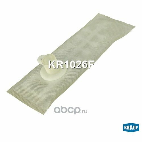 Насос топливный Krauf KR1026F