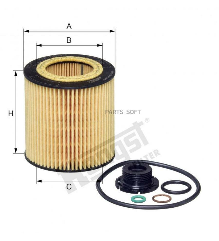 HENGST E61HD258 Фильтр масляный