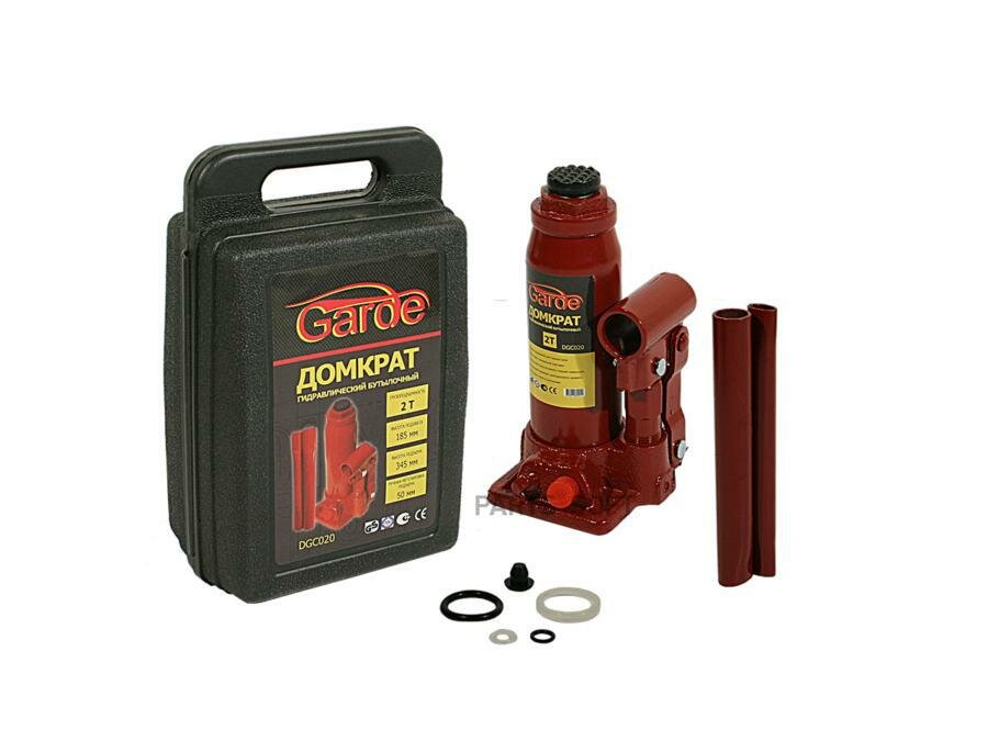 GARDE DGC020 Домкрат гидравлический 2т Garde бутылочный в кейсе 180-345мм DGC020