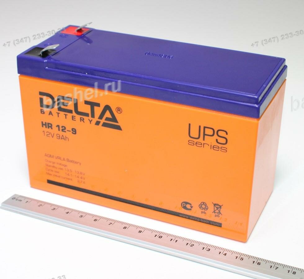 Аккумулятор 12В 9А·ч (Delta HR 12-9) AGM
