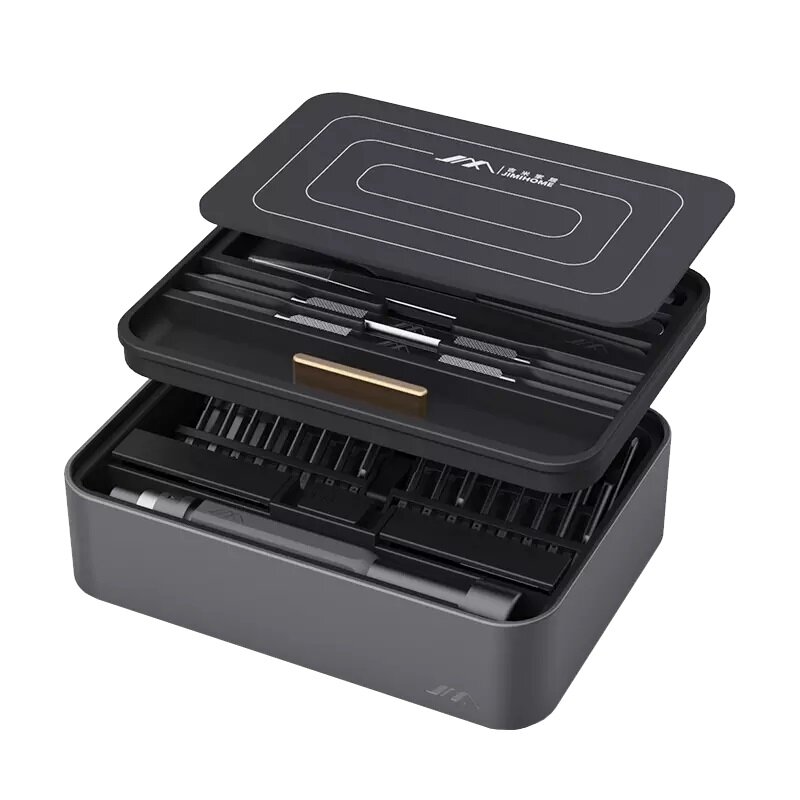 Набор инструментов Xiaomi JimiHome Precision Screwdriver Set (FM2)
