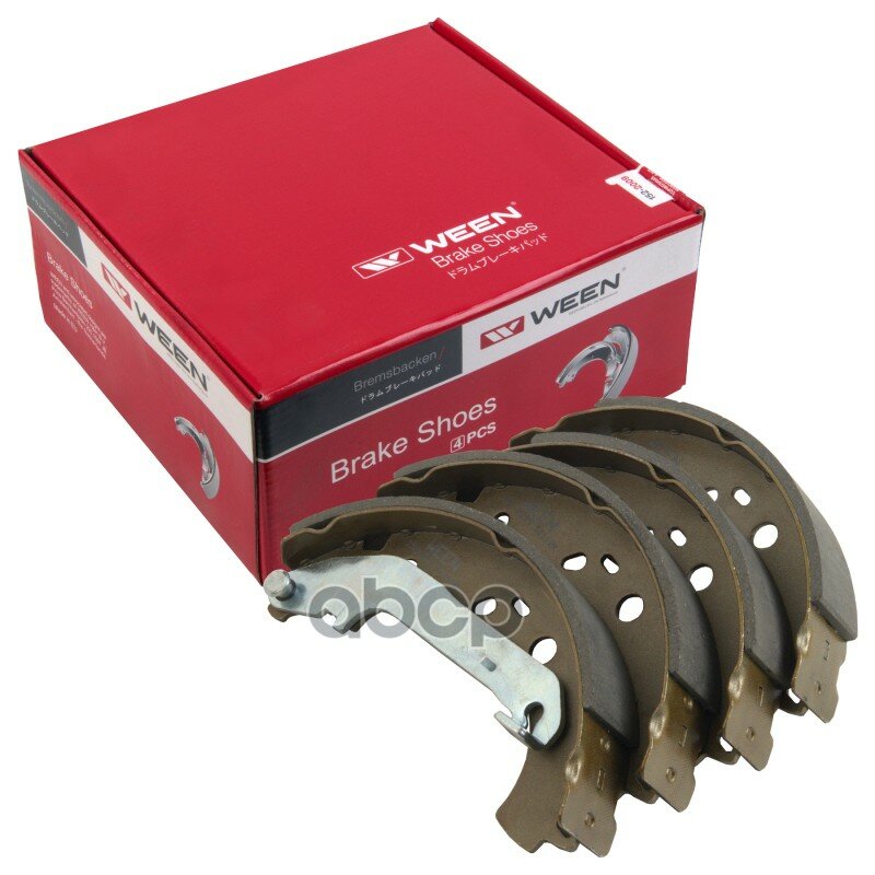 Тормозные колодки барабанные FORD Focus II Ween арт. 152-2009