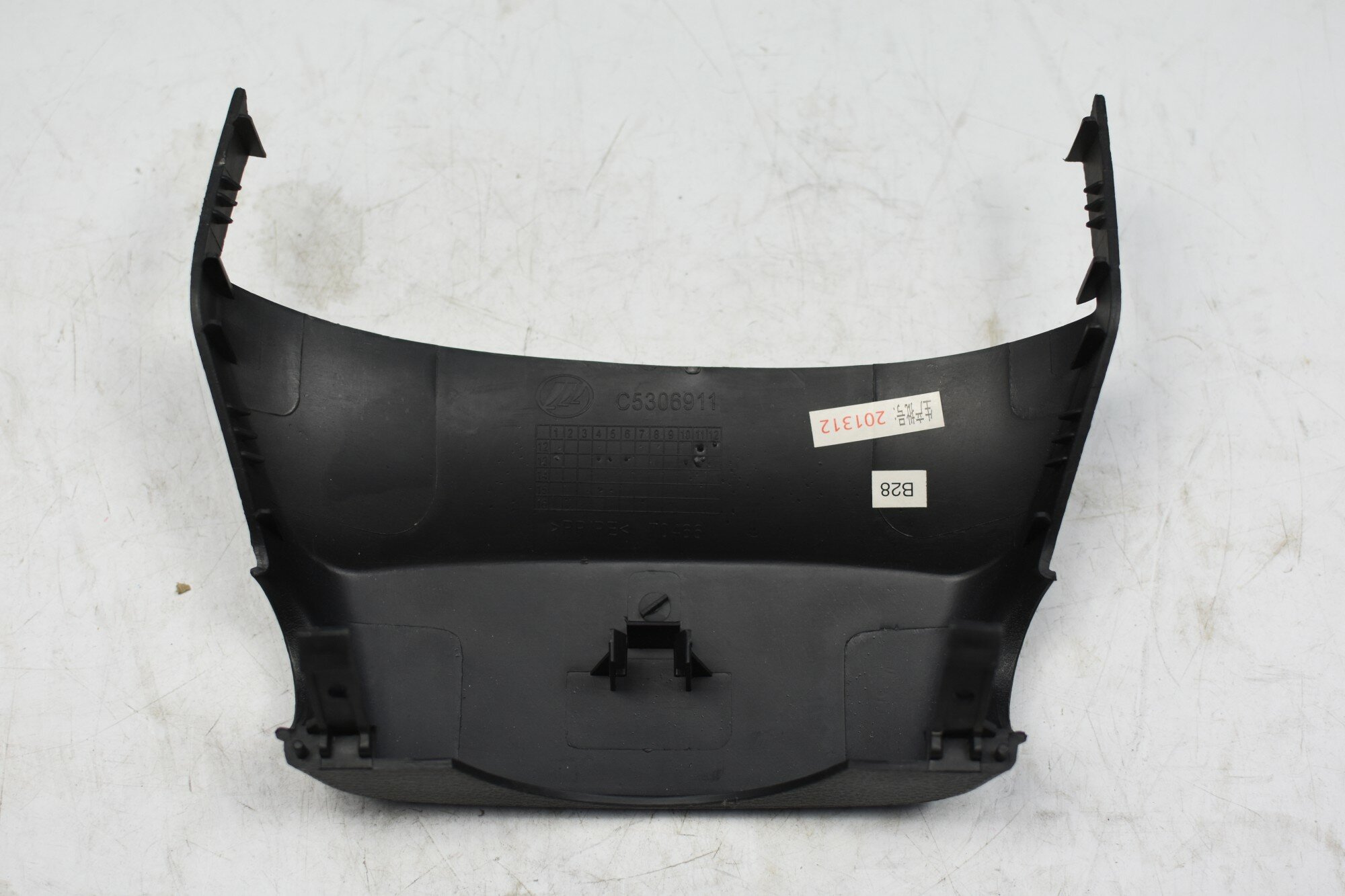 Кожух рулевой колонки верхний Lifan Cebrium