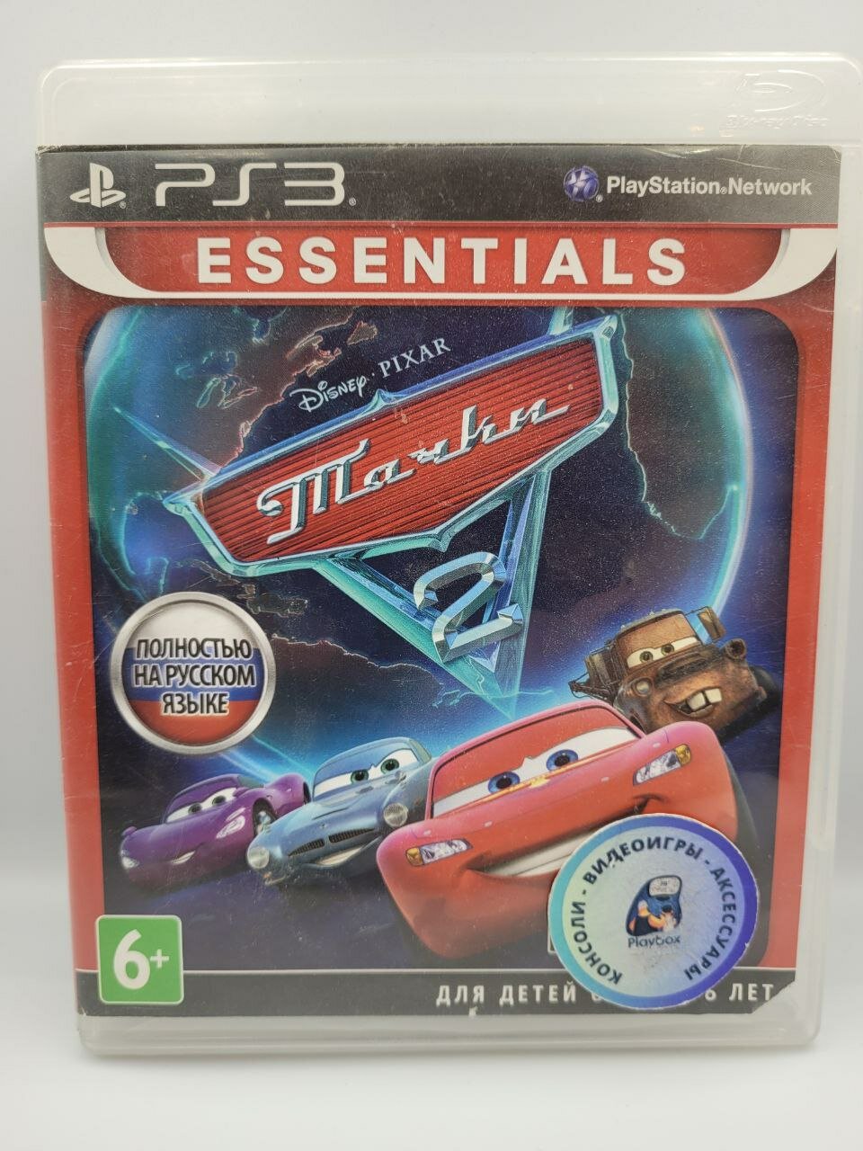 Disney Тачки 2 Essentials PS3 (рус.) — фото 1