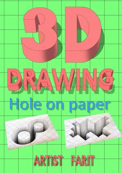 3D drawing. Hole on paper [Цифровая книга]