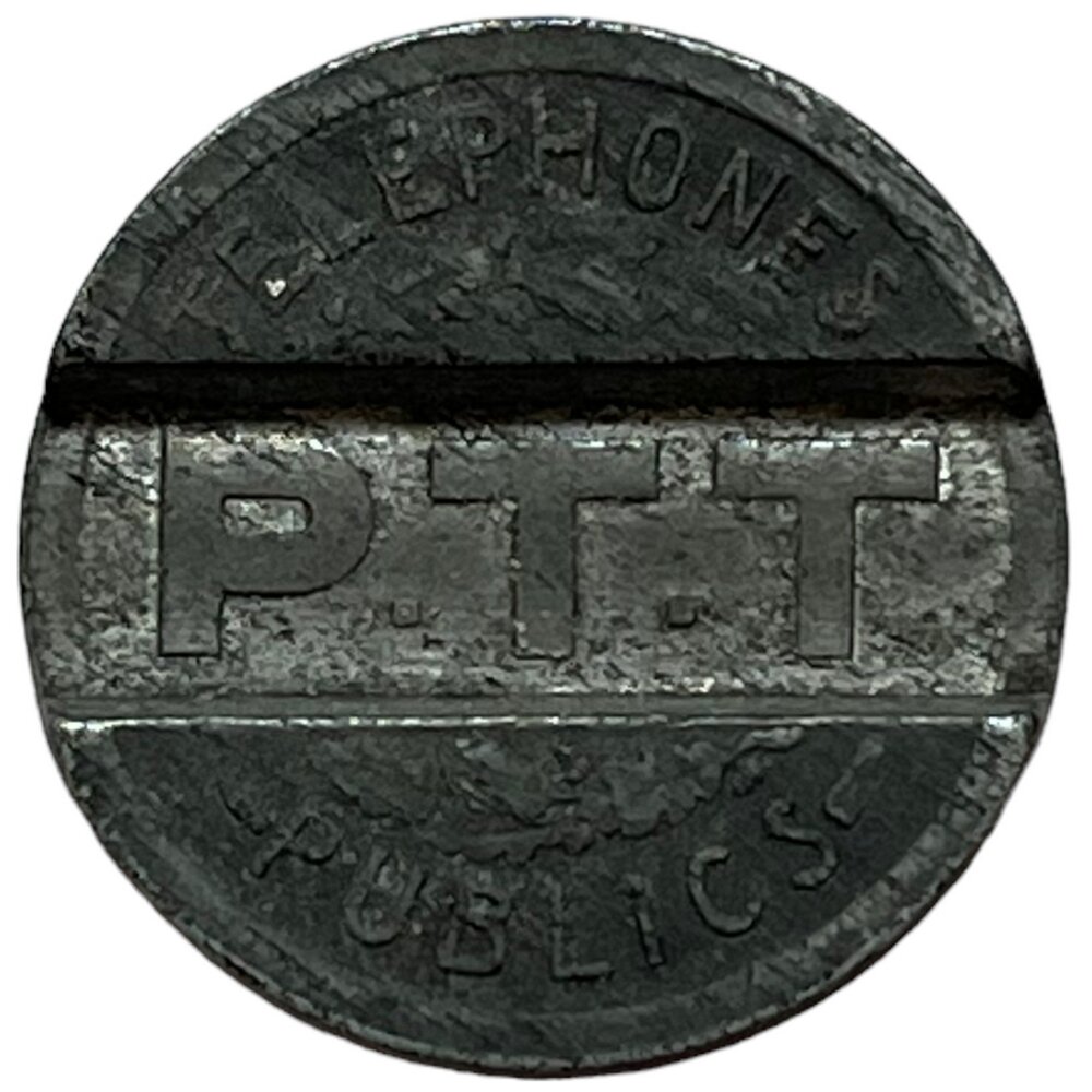 Франция, Париж, телефонный токен "P.T.T" 1937 г. (Zn)