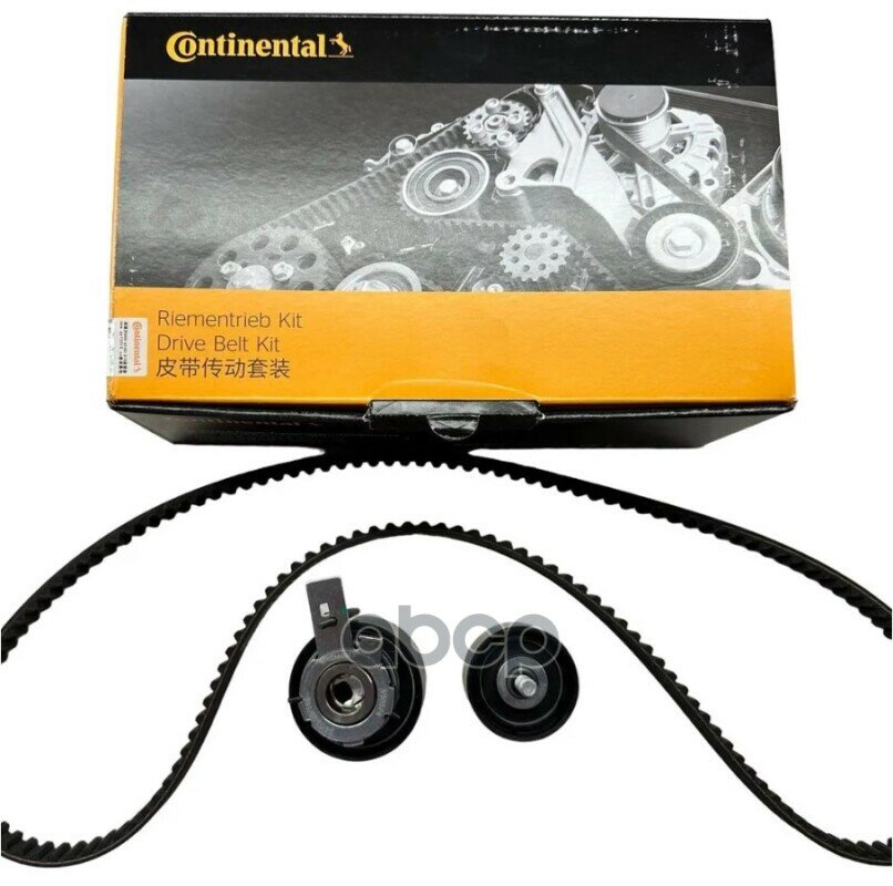 Комплект ремня грм Geely Coolray/Atlas PRO 2 рлика+ремень (Оригинал Contitech дл Continental арт. CT1221K1
