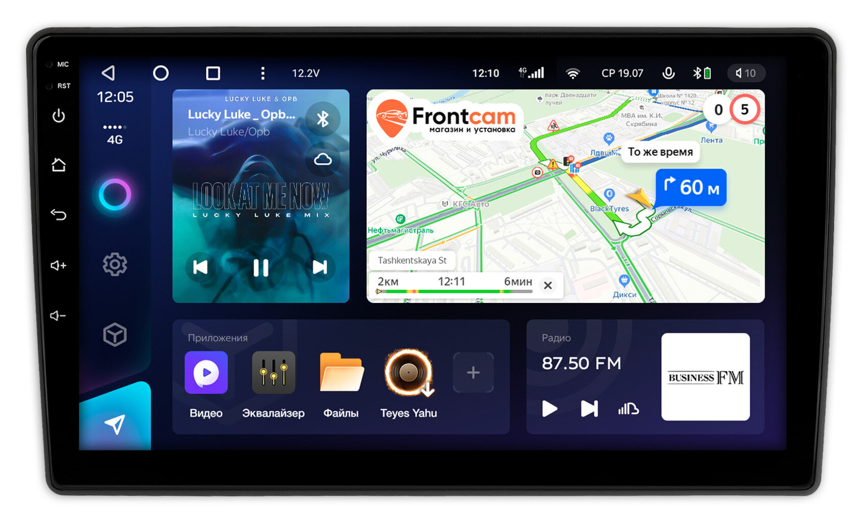 Штатная магнитола Teyes CC3L 4/32 10" RM-10-0575 Daihatsu Rocky (A200) 2019-2024 (Тип 3) Android 10 (4G-SIM, DSP, IPS)