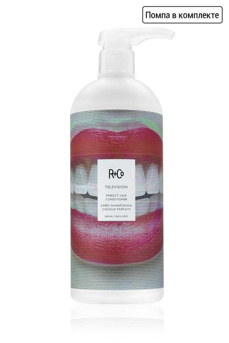 R+Co TELEVISION Perfect Hair Conditioner прямой эфир кондиционер, 1000 мл