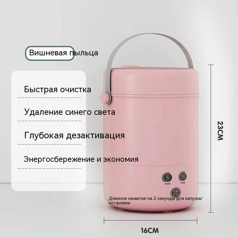 Мини-стиральная машина + Hengle + маленькая стиральная машина 3,8 л, стерилизация синим светом, таймер