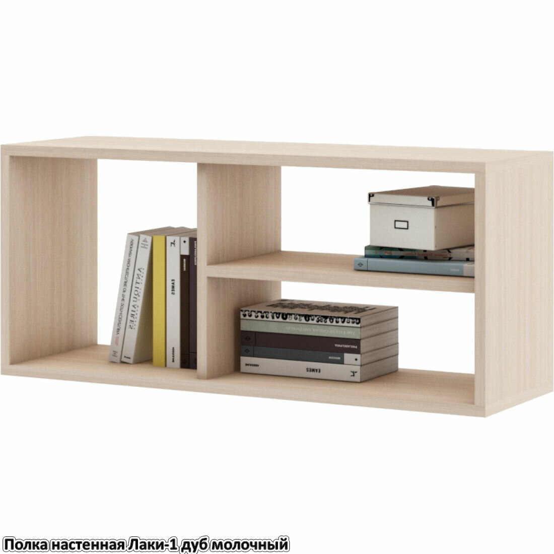 Полка настенная Лаки-1 Дуб-молочный, ЛДСП, МФ Владимир VMF, 80х35х25 см.
