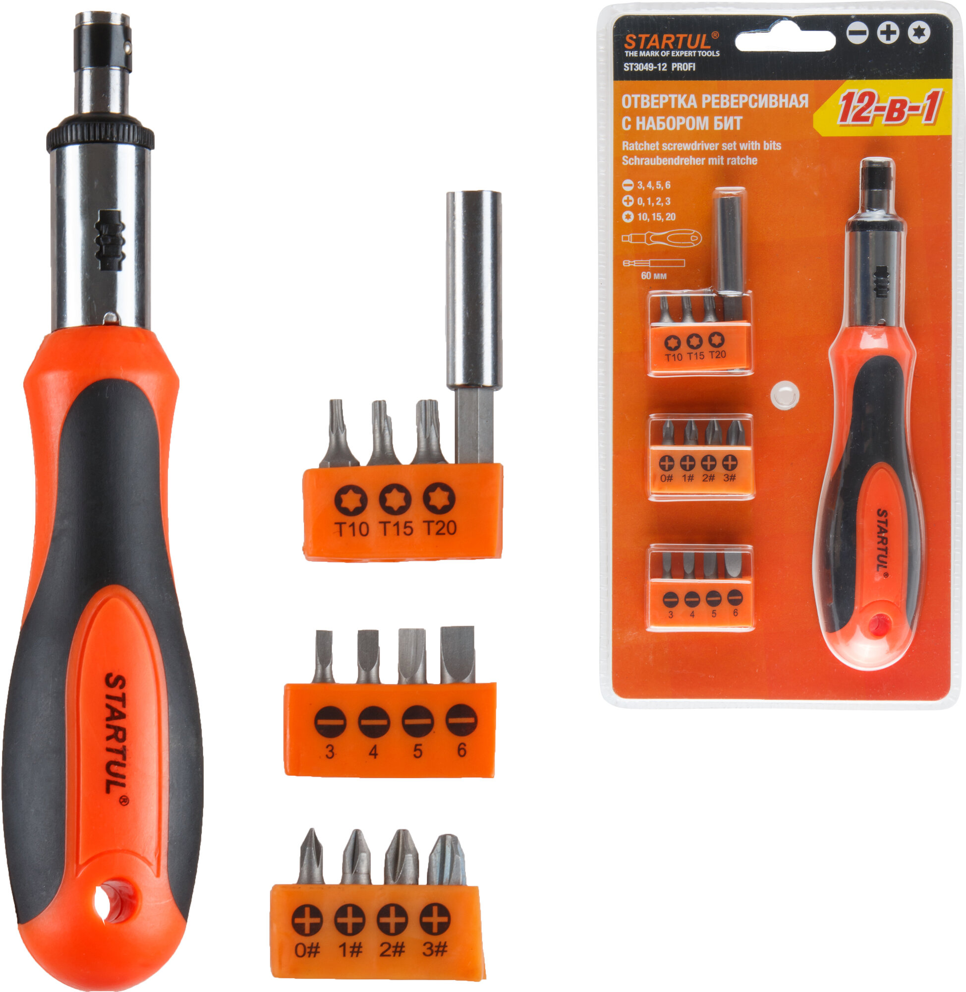 Отвертка реверсивная с набором бит STARTUL Profi 12 предметов (ST3049-12)