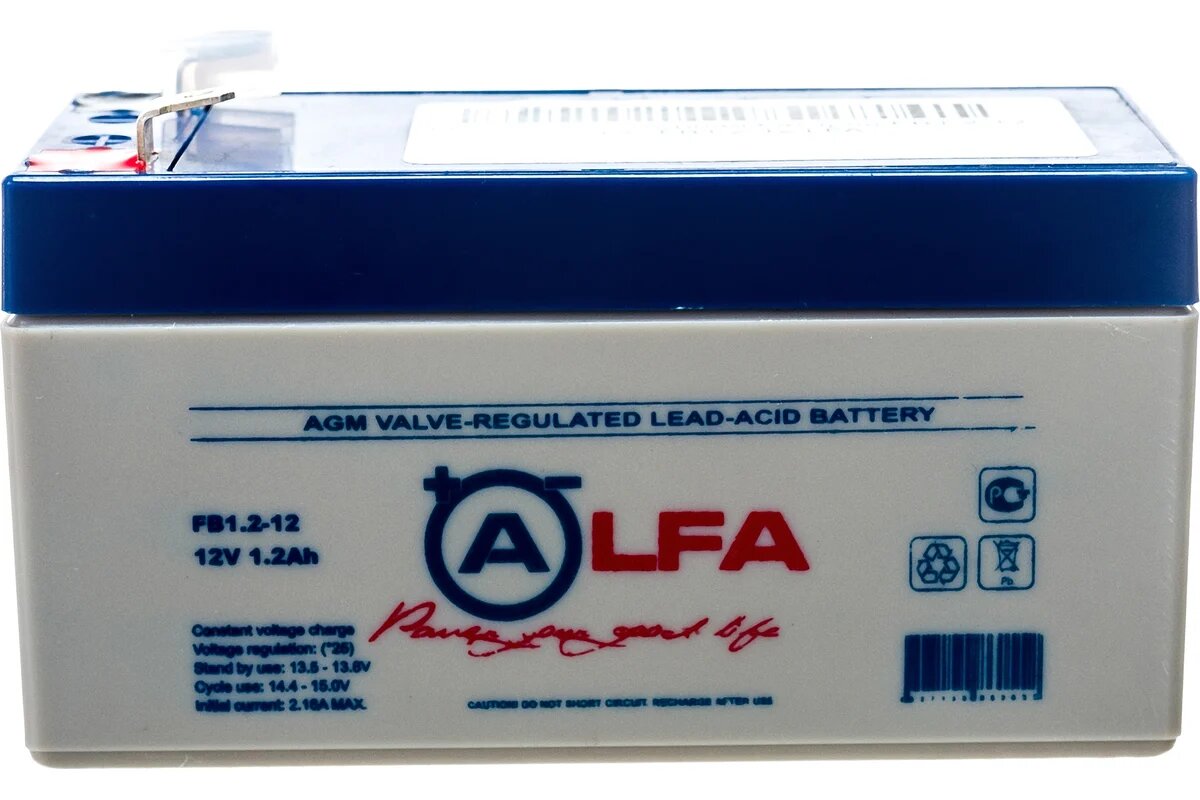 Аккумуляторная батарея LFA FB1.2‑12 12 В 1,2 Ач для электросамоката и велосипедов