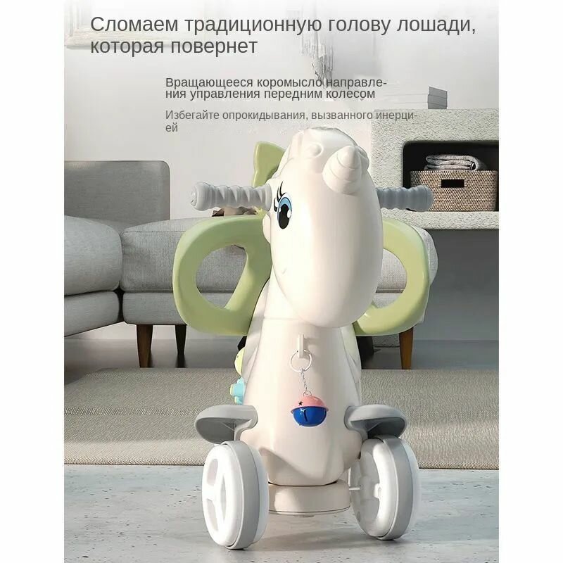 Качалка-каталка — фото 1