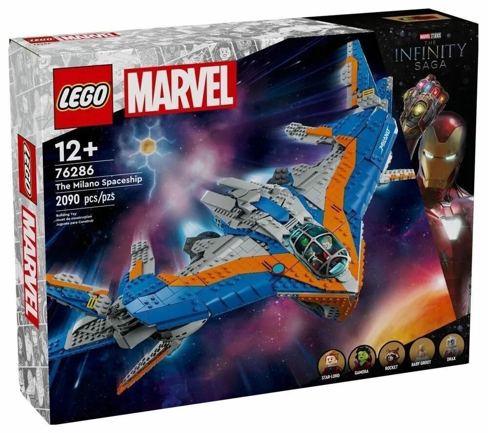 Конструктор LEGO Super Heroes 76286 Стражи Галактики: Милано