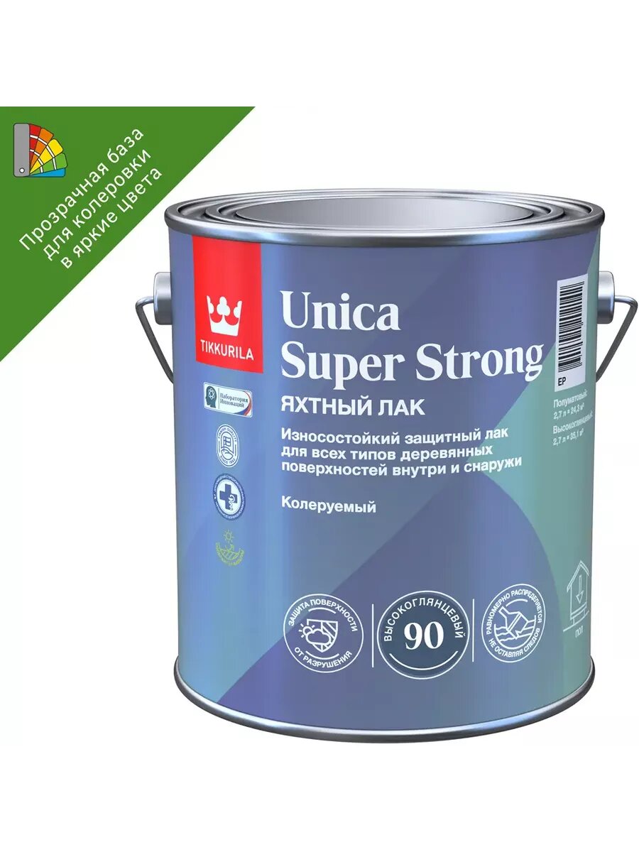 Лак яхтный База ЕР бесцветный высокоглянцевый 2.7 л