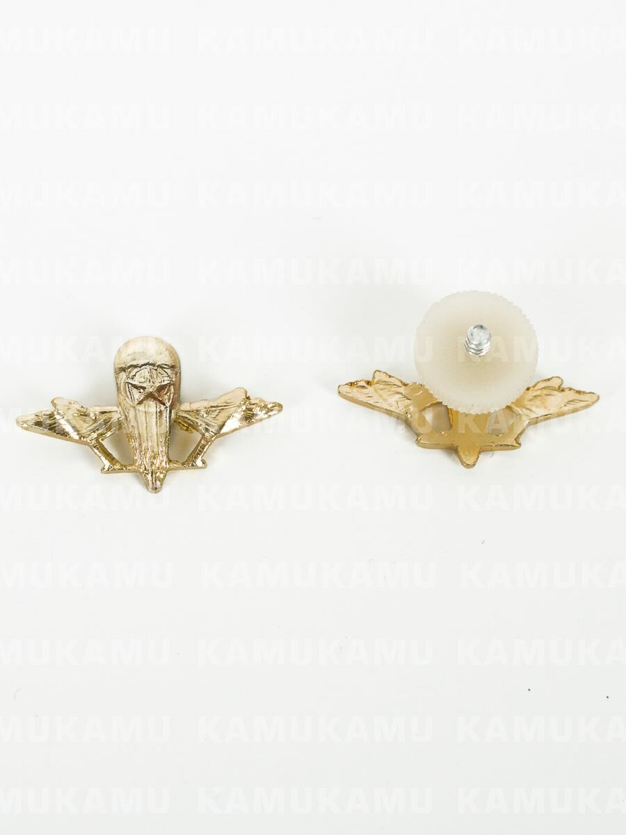 Эмблемы ВДВ СССР золотистые на закрутке