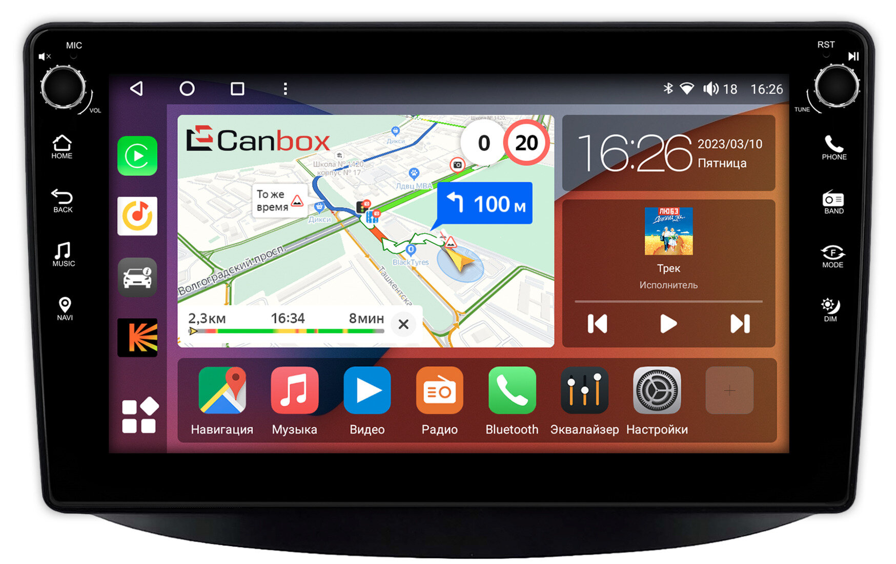 Штатная магнитола Toyota Estima, Previa (XR10, XR20) 1990-2000 Canbox H-Line 7803-9-2622 Android 10 (4G-SIM, 4/64, DSP, IPS) С крутилками