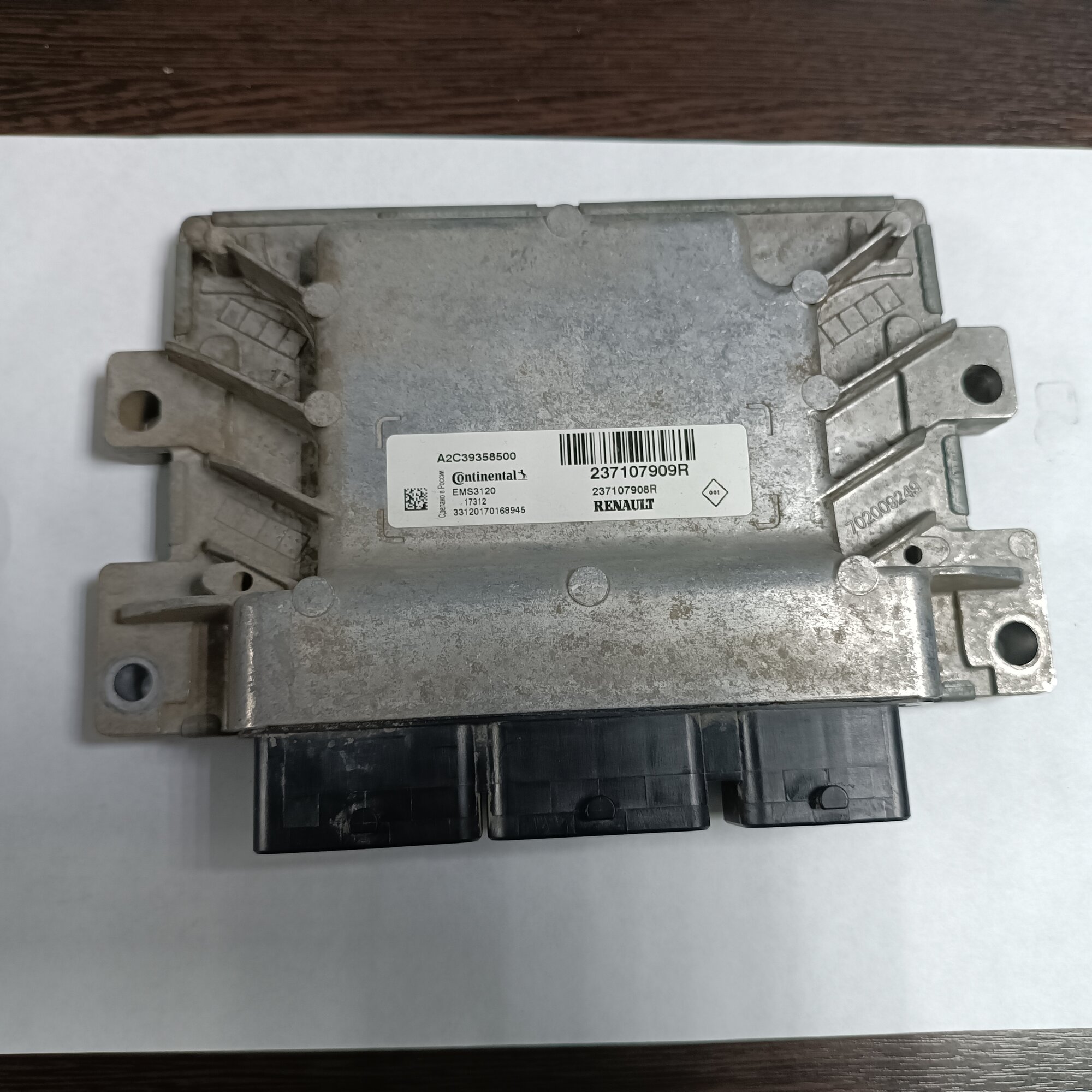 Блок управления двигателем Nissan Almera 3 G11, G15 2012 237107909R