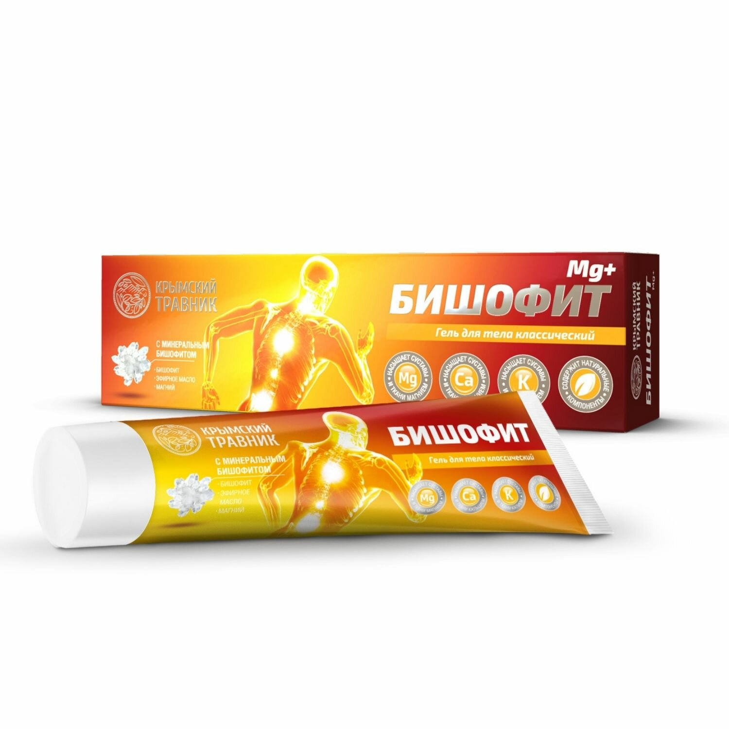 Гель для тела Крымский Травник Бишофит Mg+ классический, 100 мл