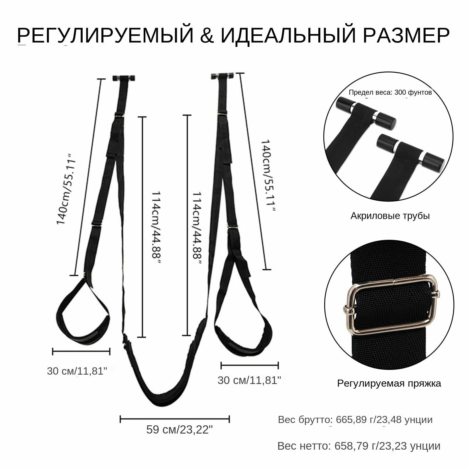 Фиксатор эротик с фиксацией ног и, Аксессуар для ролевых игр с элементами БДСМ