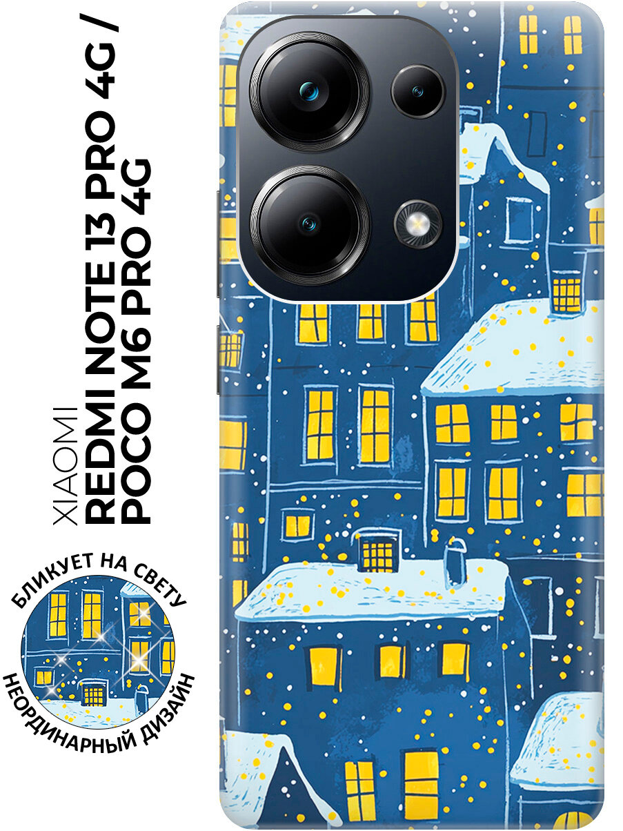 Силиконовый чехол на Xiaomi Redmi Note 13 Pro 4G / Poco M6 Pro 4G с принтом "Домики"