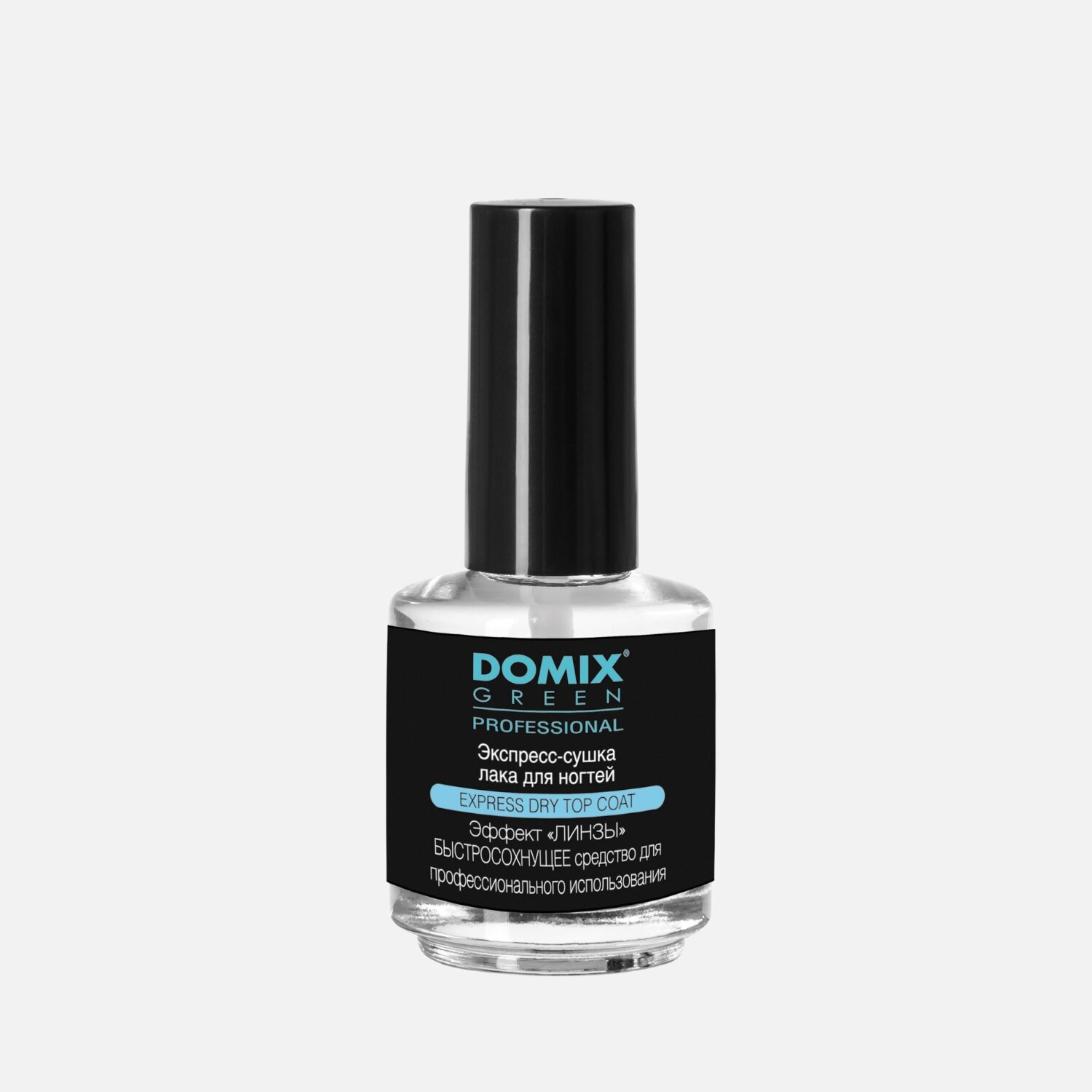 Экспресс-сушка лака для ногтей Domix Green 17 мл