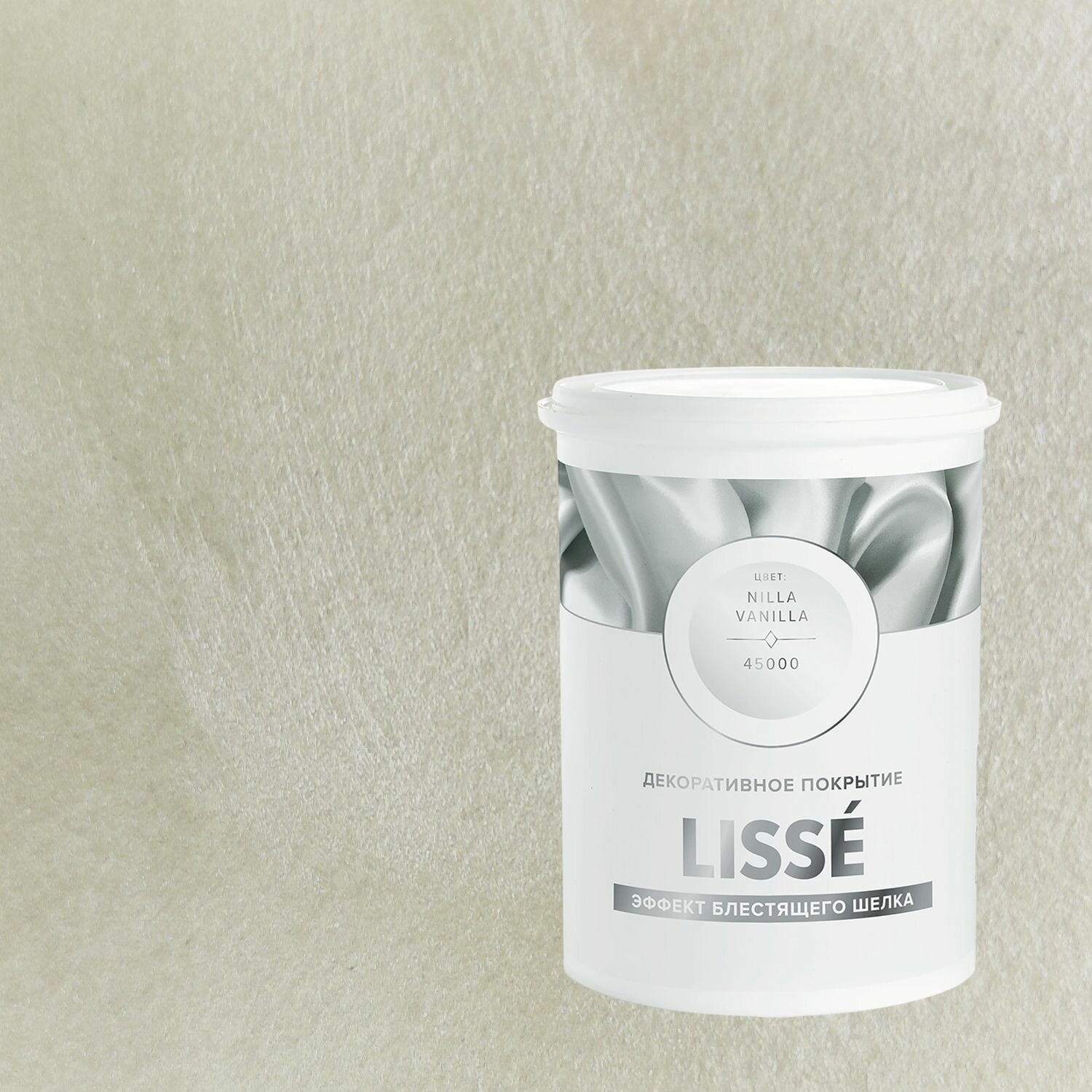 Декоративное покрытие Vincent Decor Lisse (1л) 45051