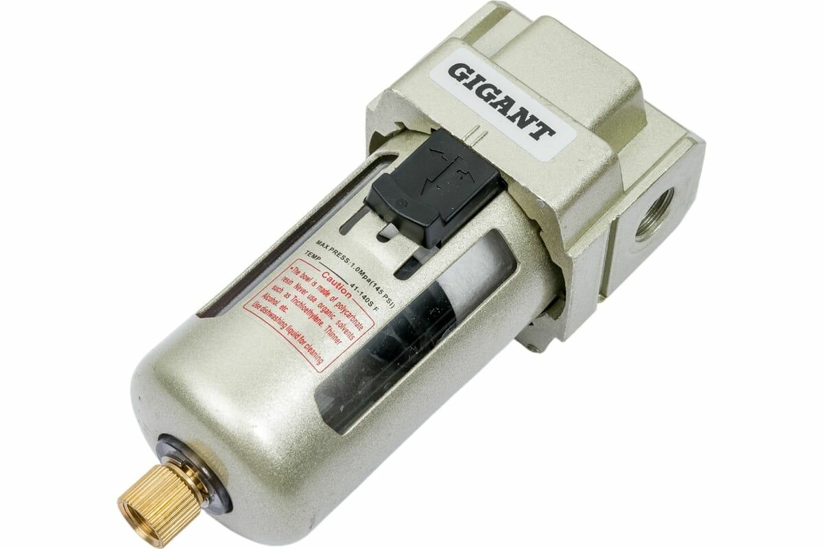 Фильтр-влагоотделитель для компрессора 1/4" Gigant GAF3000-02