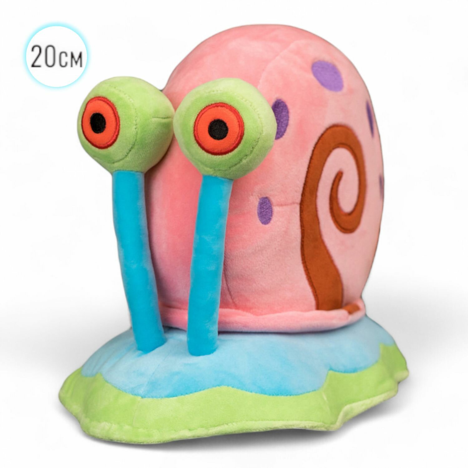 Мягкая игрушка- Улитка Гэри _Губка Боб Квадратные штаны