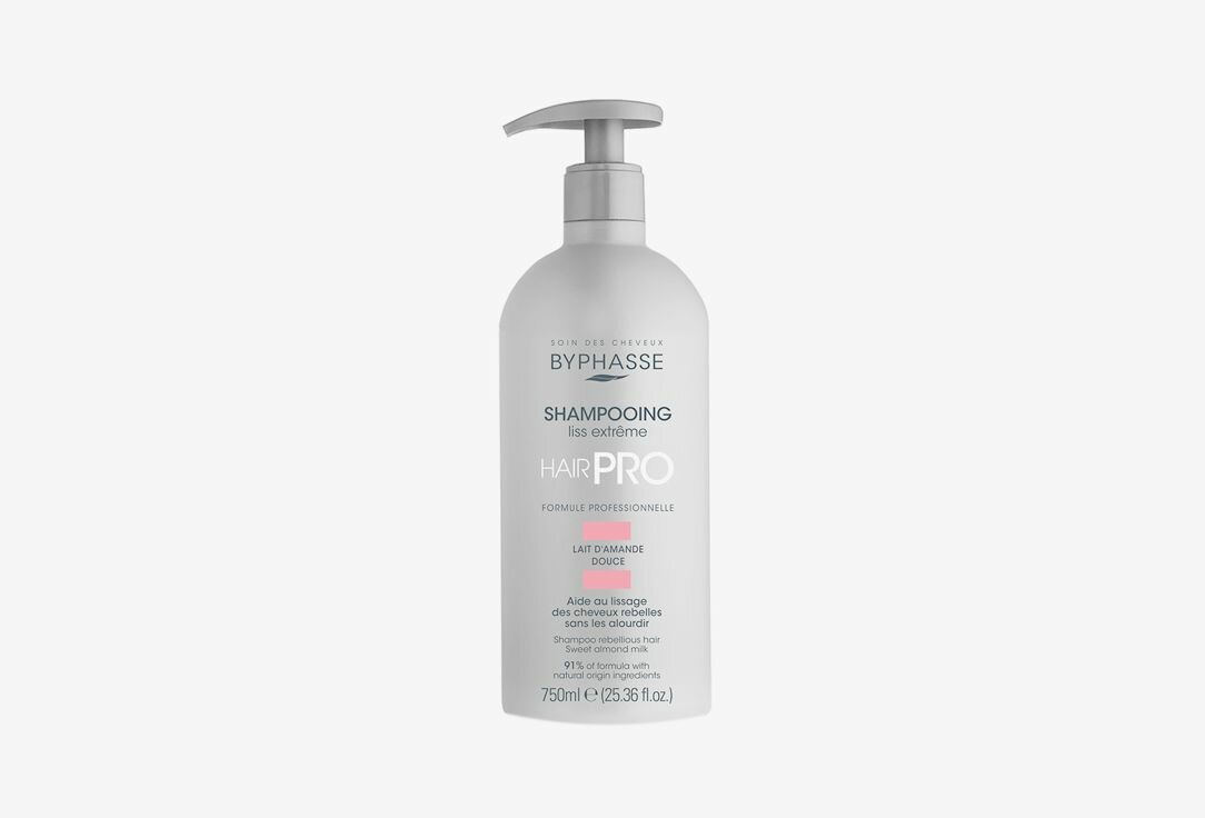 Шампунь для непослушных волос BYPHASSE HAIR PRO LISS EXTRÊME 750 мл
