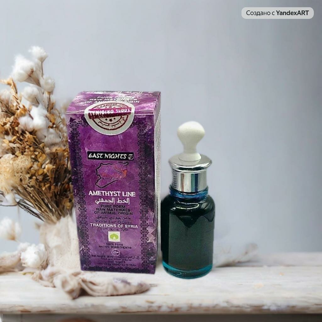 Змеиное Масло East Nights "Мудрость века", для кожи и волос, 30мл