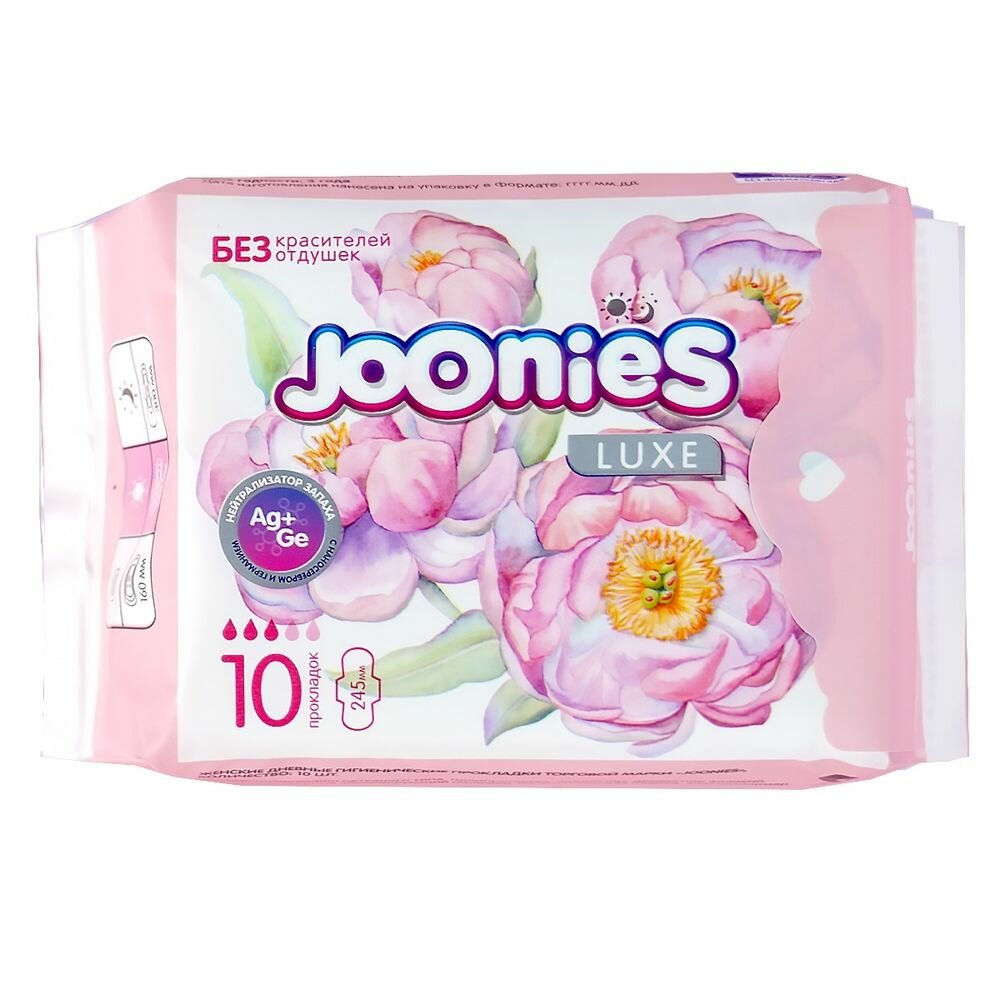 Joonies Luxe Прокладки дневные гигиенические N10