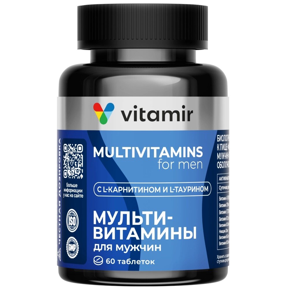 Витамир Мультивитамины для мужчин таблетки покрытые оболочкой 900мг N60