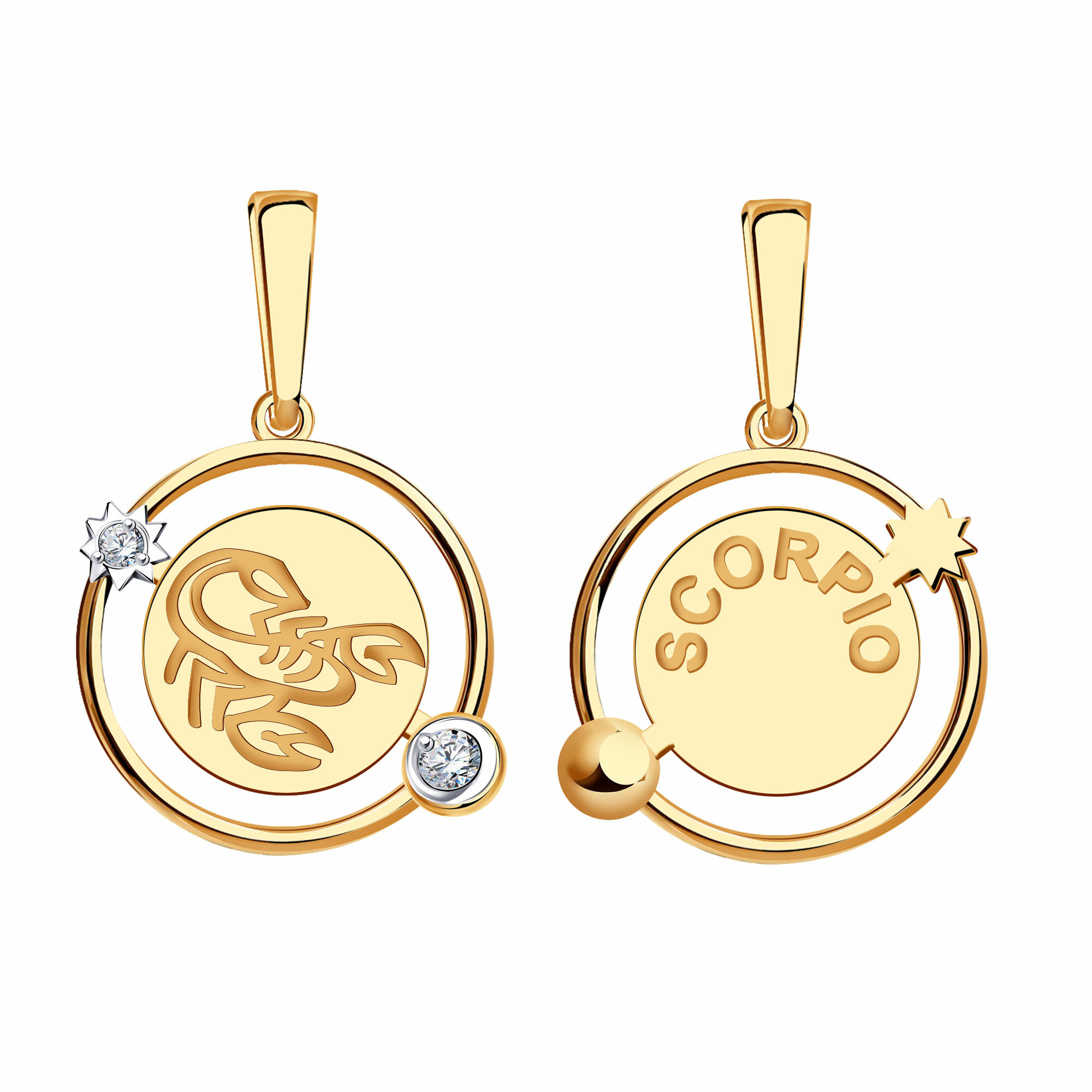 Подвеска, красное золото, 585 проба, фианит