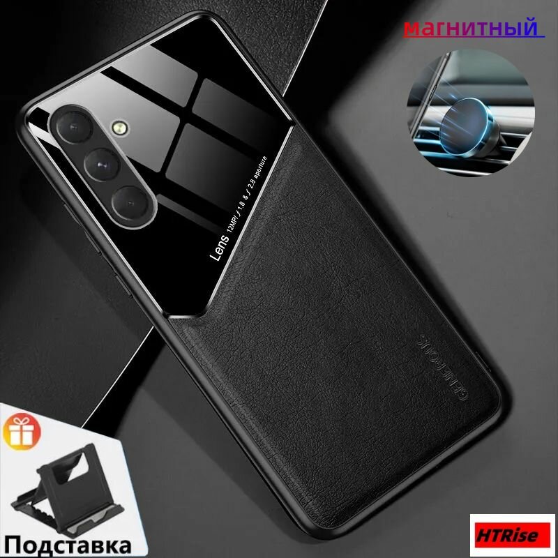 Чехол кожаный на Samsung Galaxy A35 (Самсунг Галакси А35), защитой камер, для магнитного авто-держателя(черный)